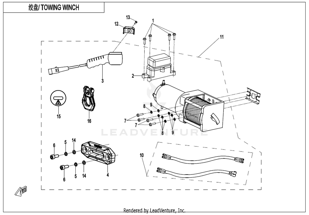 Towing Winch(Aluminum Holder)