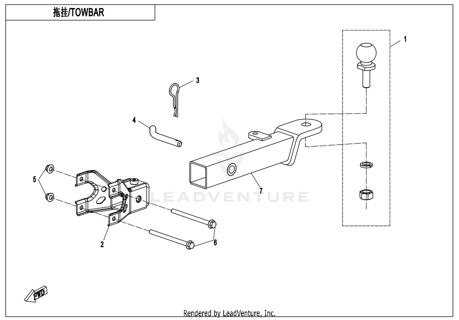Towbar(Pin Shaft Connection)