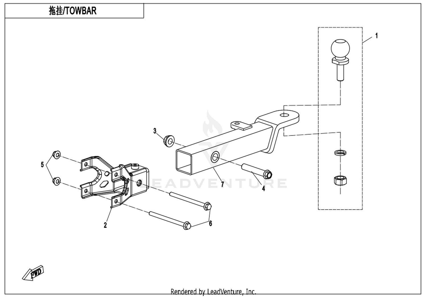 Towbar(Bolt Connection)